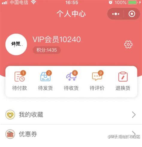 Css3绘制椭圆、半椭圆原理详解 阿里云开发者社区