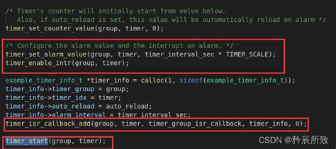 Esp32 C3入门教程 基础篇（六、timg 硬件定时器 与 软件定时器）esp Idf Esp32 C3 定时器 Csdn博客