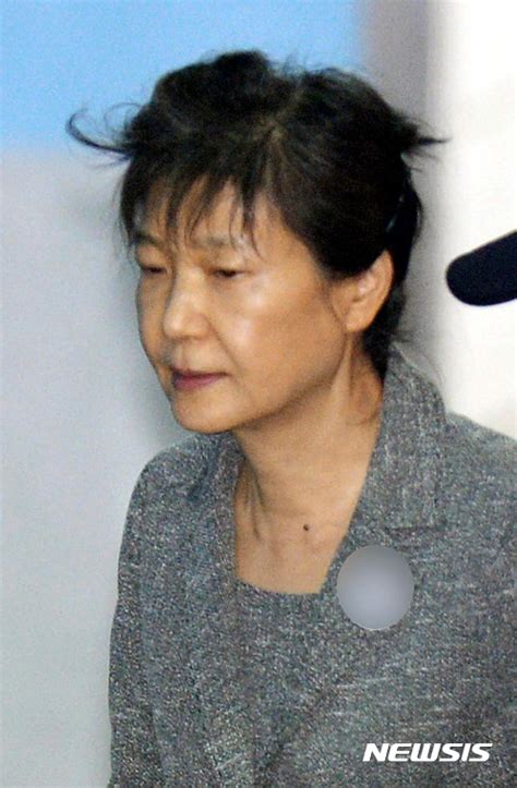 憔悴した様子の朴槿恵・前大統領 Chosun Online 朝鮮日報