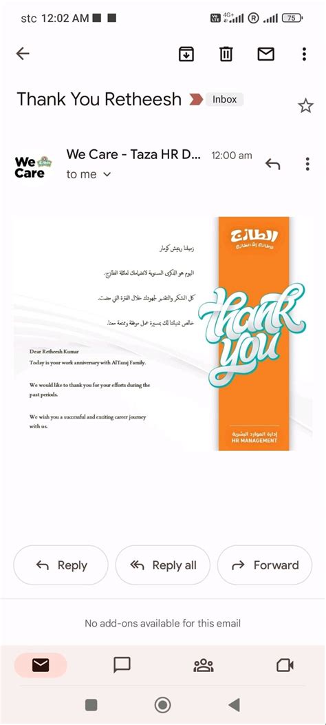 Retheesh Kumar On Linkedin 👍