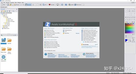 Ico后缀的图标你遇到过吗？ico格式 Csdn博客