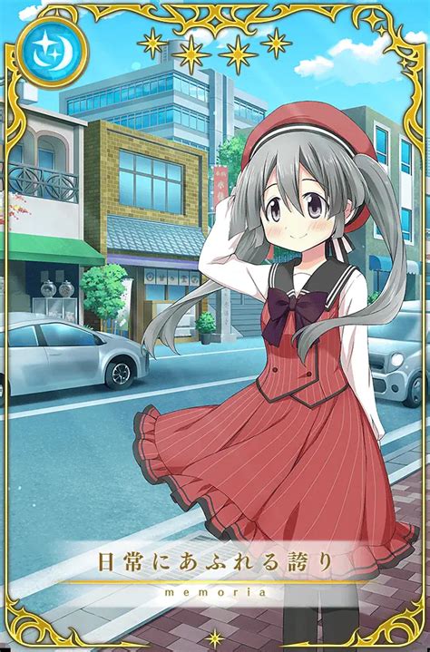 Tokime Shizuka Magia Record Mahou Shoujo Madokamagica Gaiden
