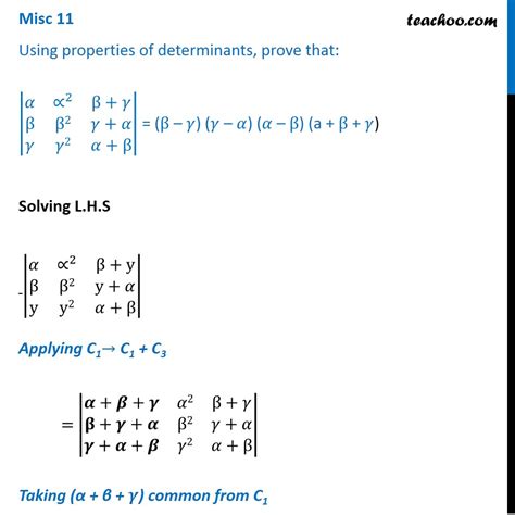 Matrices And Determinants Formula Sheet And Summary Teachoo Images