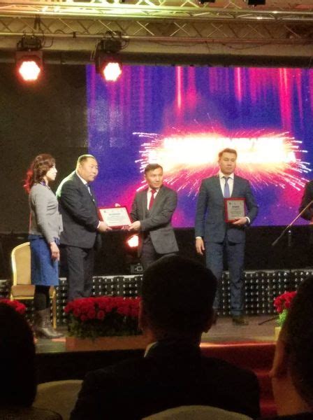 “Эрүүл аюулгүй ажлын байрыг эрхэмлэгч байгууллага 2018”