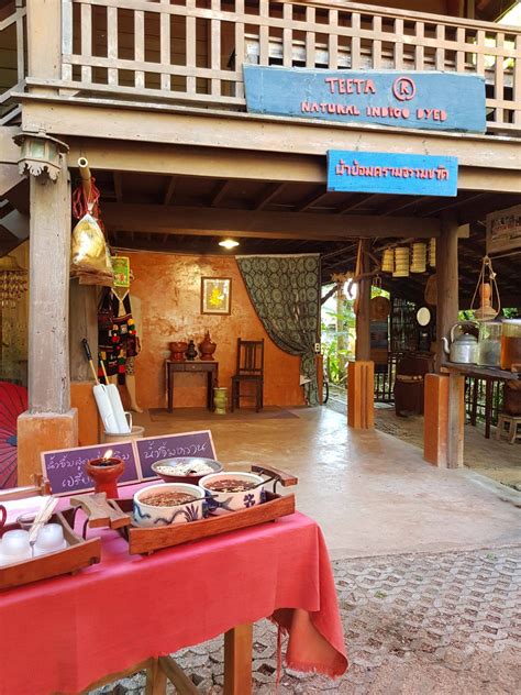 รูป ฉำฉาchamcha Market