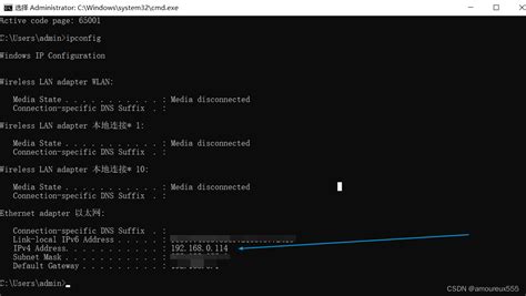 【node写接口】 通过node 快速搭建一个服务器、get请求、post请求 小白入门node 写接口 Csdn博客