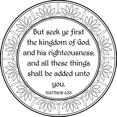 Matthew 6 33 Black Outline Isolated Biblical Verse Decoration Stock
