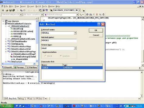 基于javascript和activex控件的网页内嵌voip软电话接口（二） 软电话html界面 软电话条对接 csdn博客