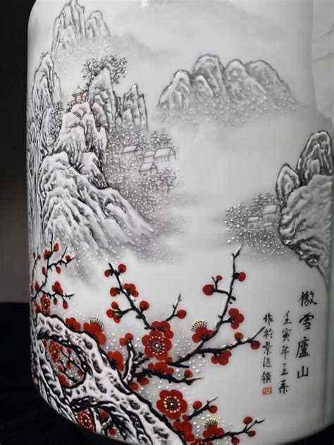 王锡良王采大师千秋万代中国尊立体浮雕工艺 哔哩哔哩