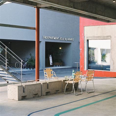 Aesop Ginza By Schemata Architecture Office