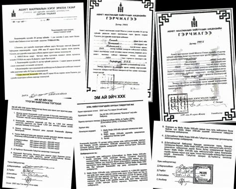 Ээлжийн амралт олгох ээлжийн амралтын цалин тооцох журам