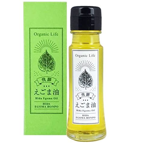 飛騨えごま本舗の国産えごま油 価格比較レビュー評価 Best Oneベストワン