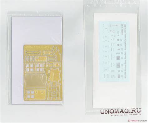 Сборная модель M1278 Heavy Guns Carrier General Purpose Jltv Gp