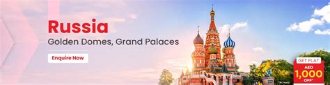 Russia Holiday Packages With Moscow Culture And Guided Tours