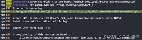 解决npm命令安装依赖时报错 Toy模板网
