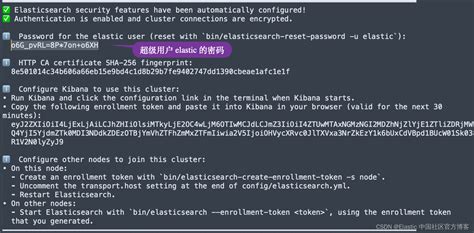 使用 Elasticsearch 检测抄袭 （二）elasticsearchmlclient Csdn博客