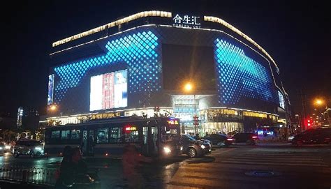 Die 10 Besten Shopping Möglichkeiten In Peking 2026 Tripadvisor