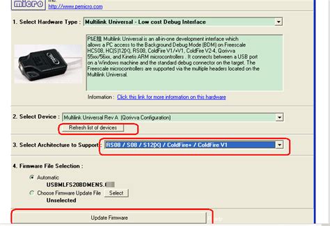 Failed With The Following Message When Debug Themcp Project Using Multilink In Cw V5062