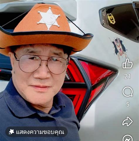 Lao ອີງຕາມການລາຍງານຂ່າວຂອງ ໜັງສືພິມວຽງຈັນໃໝ່ ໃຫ້ຮູ້ວ່າ ເມື່ອບໍ່ດົນມາ ທີ່ທໍານຽບປະທານປະເທດ ທ່ານ