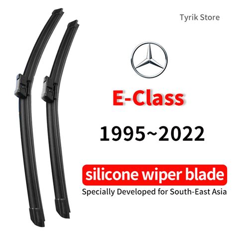 Silicone Wiper Blade Mercedes Benz E Class Wiper Benz Wiper 1995~2022