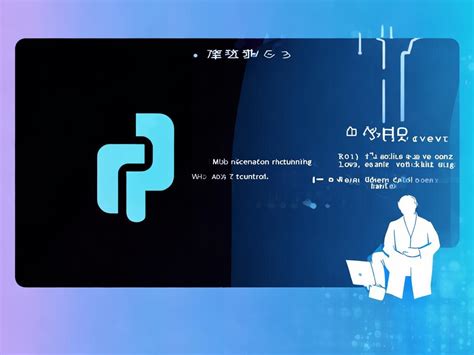 解锁模型可重复性深入MLflow与DVC实战 Dawoai