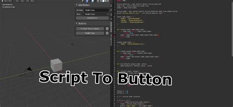 Scripts To Buttons Blendernation