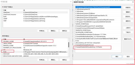 194、springboot 下载和安装 Erlang 、 Rabbitmq