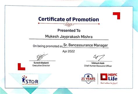 Mukesh Mishra On Linkedin Hdfclife Bancassurancemanager Insurance