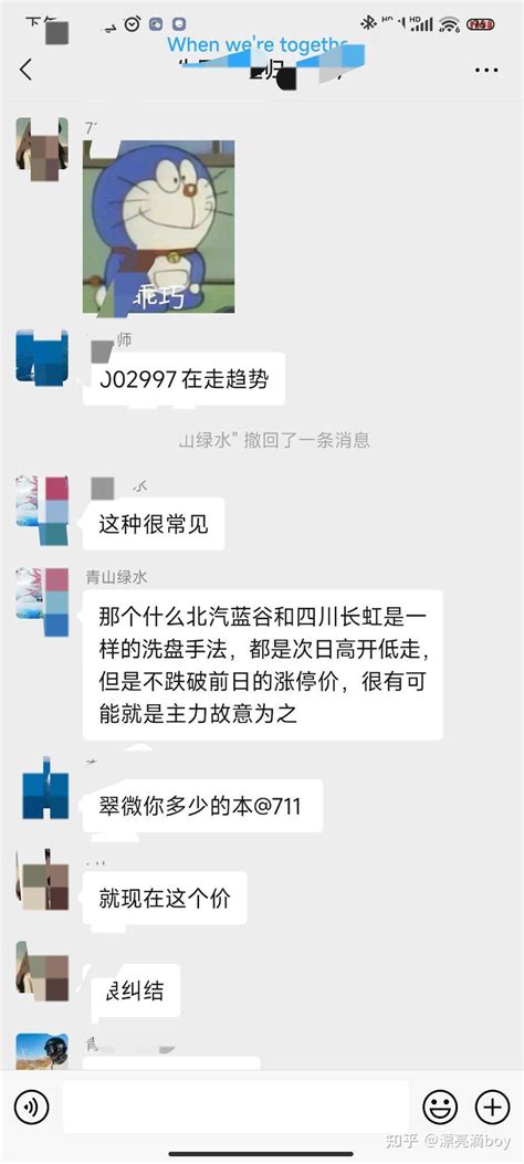 关于同花顺决策先锋 Gs 策略的指标软件的评测（仅代表个人真实感受） 知乎