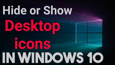 How To Hide All Desktop Icon In Windows 10 2019 YouTube