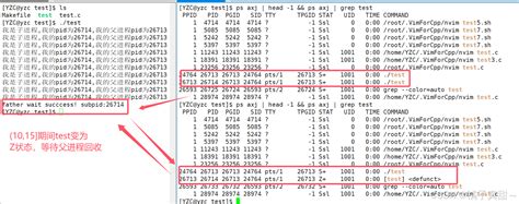 Linux操作系统2 进程控制2进程等待,waitpid系统调用,阻塞与非阻塞等待wait系统调用 Csdn博客 Linux操作系统2 进程控制2进程等待,waitpid系统调用,阻塞与非阻塞等待wait系统调用 Csdn博客