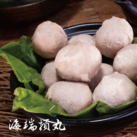 海瑞新竹貢丸任選 2 4 6 8 10包 600g 包 免運 得福Derfood