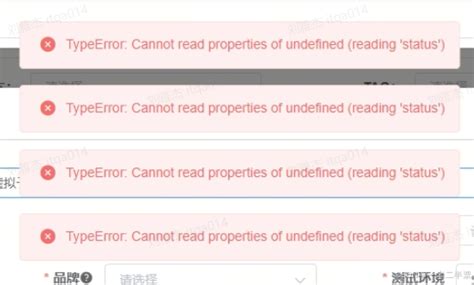 Mysql服务器的cpu爆满9999，慢查询处理slow Sql Cpu9990 Csdn博客