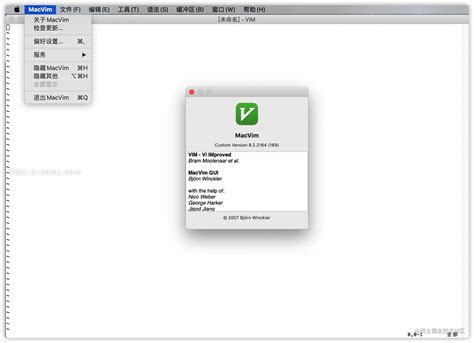 程序员专用vim编辑器：macvim For Macmacvimformac版是一个将vim程序员编辑器带入mac的项目 掘金