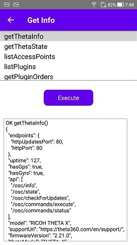 RICOHs Theta Client Open Source SDK 1 6 Updated Ricoh Hardware And