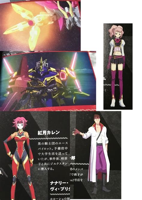 Pin By Rowie On Code Geass Code Geass Coding Japanese Robot