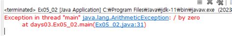 Java Exception In Thread Main Javalangarithmeticexception By