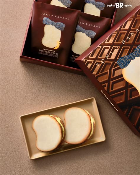 Baskin Robbins 도쿄바나나의 시그니처 모양을 그대로 담은 2월의 디저트 Facebook