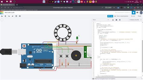 Arduino Uno пироэлектрический ИК датчик Youtube