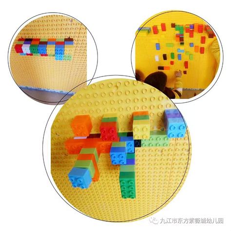 【园内快报】建构游戏——kindergarten House