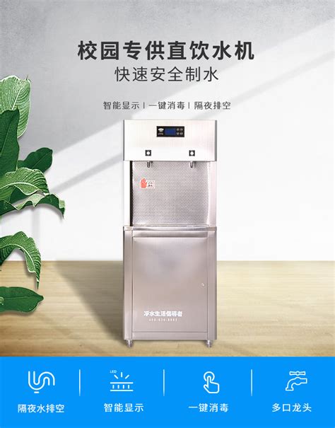 HSD 400G KG30 汉斯顿工程网站