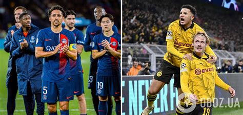 ПСЖ Боруссія де дивитись на якому каналі футбол 7 05 2024 прямий ефір в Україні розклад