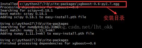 Window下python Xgboost的安装python安装xgb Csdn博客