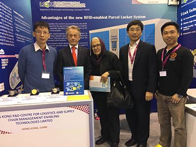 LSCM R D Centre ENews July 2017