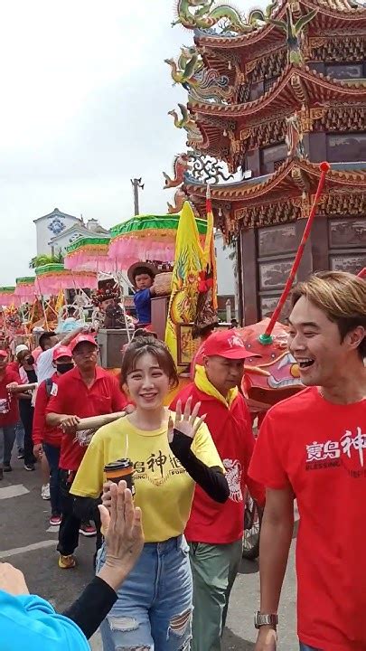 西港慶安宮香科 請媽祖日 甲辰年香科公塭萬安宮 溪埔寮安溪宮百足真人蜈蚣陣 72人 Youtube