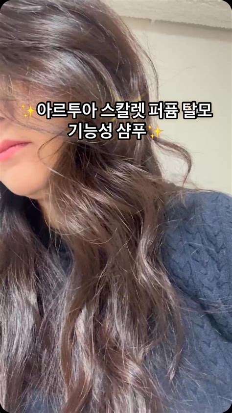 Kimberlykim 협찬 Nwe 러버스 향수 4종 Nwe 러버스 향수 4종 솔직 리뷰 향수는 단순한 아이템이 아니라 나만의 분위기를 만들어주는 중요한 요소죠 이번에