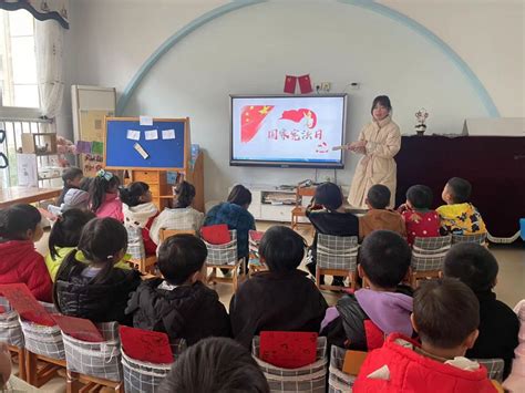 石塘镇中心幼儿园开展宪法我知道主题活动