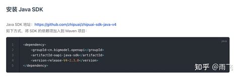 接入大模型为什么都用python、js，不用golang 知乎