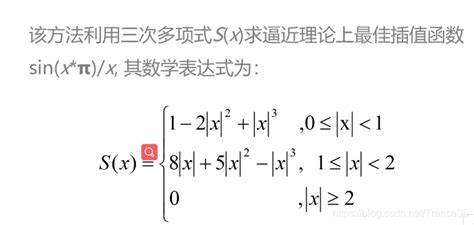 [lrfr] 双分支cnn lrfr using a two branch deep convolutional neural network architecture csdn博客