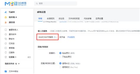 Excel Vba如何使用outlook自动发送邮件流程excel如何使用outlook发送邮件 Csdn博客
